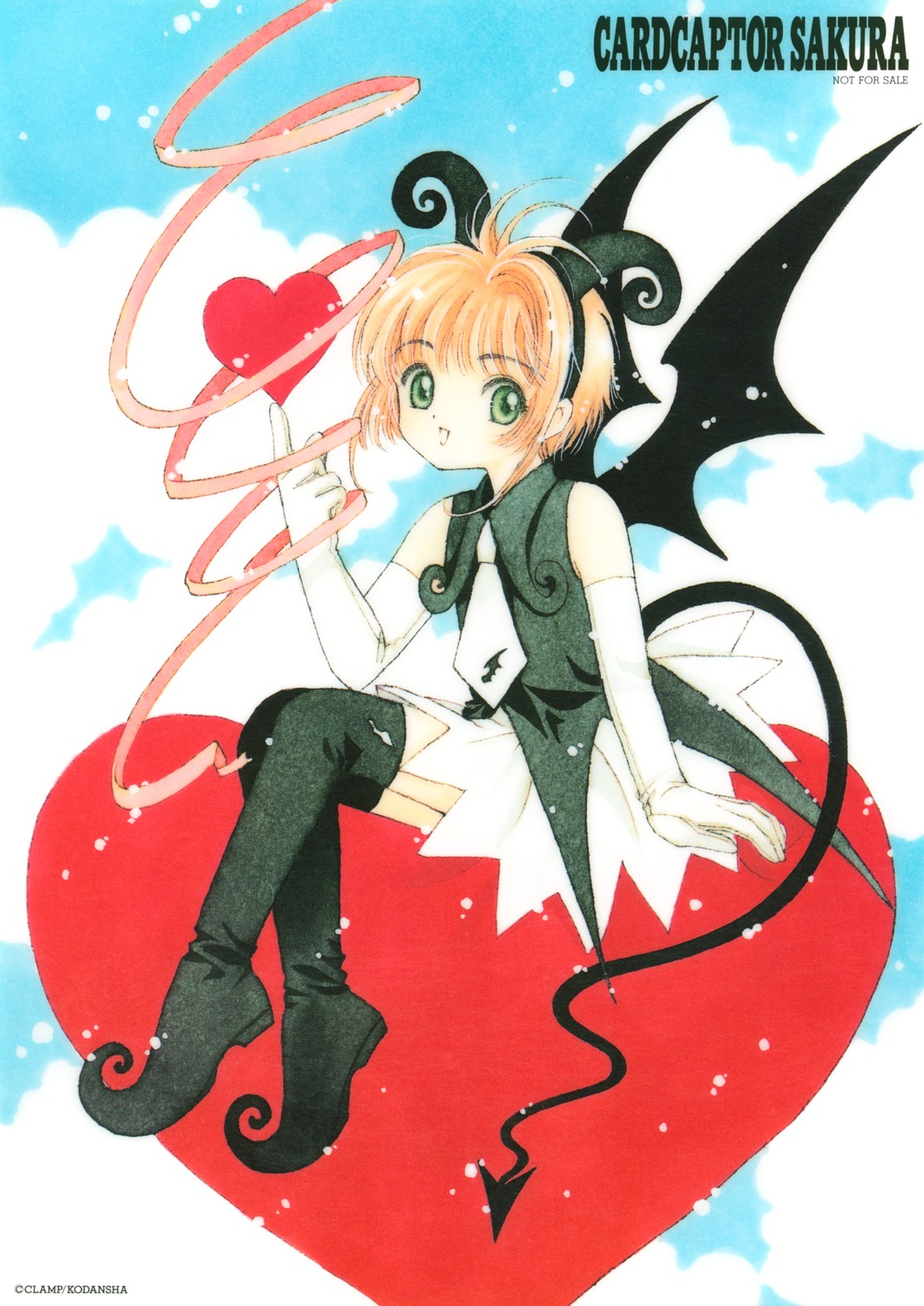 clamp card captor sakura kinomoto sakura | #603448 | yande.re